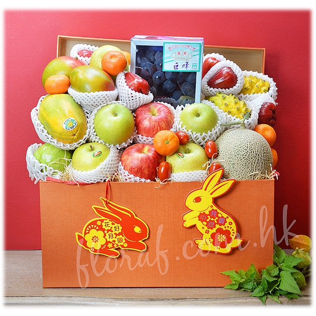 M2 Japanese Fruit Basket - Mid-Autumn Festival Fruit Box
