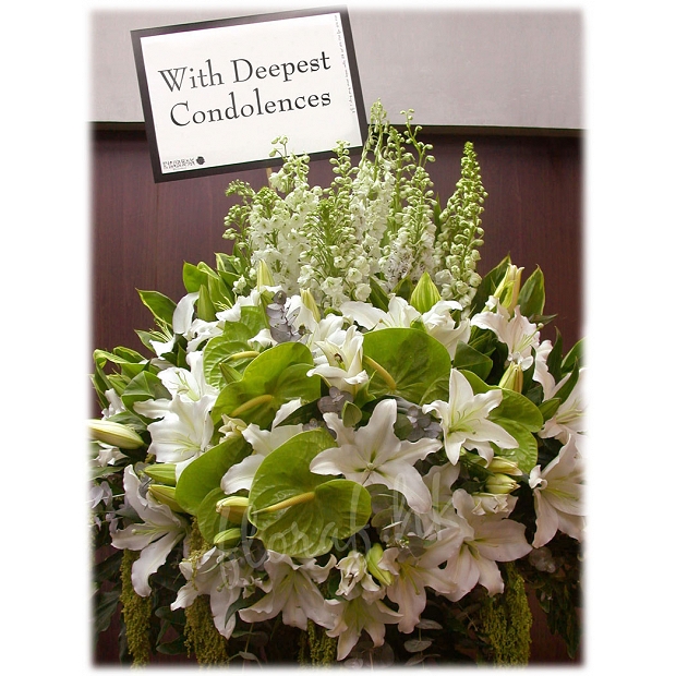 Funeral Flower Basket Stand : Condolence Flower Basket hong ...