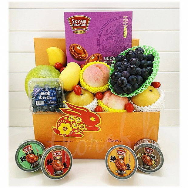 Abalone and Fruit Mid-Autumn Festival Hamper